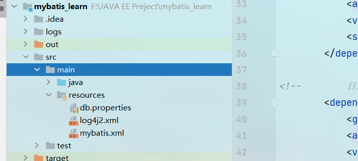 IDEA中配置日志，使用log4j2_ieda 运行日志设置-CSDN博客
