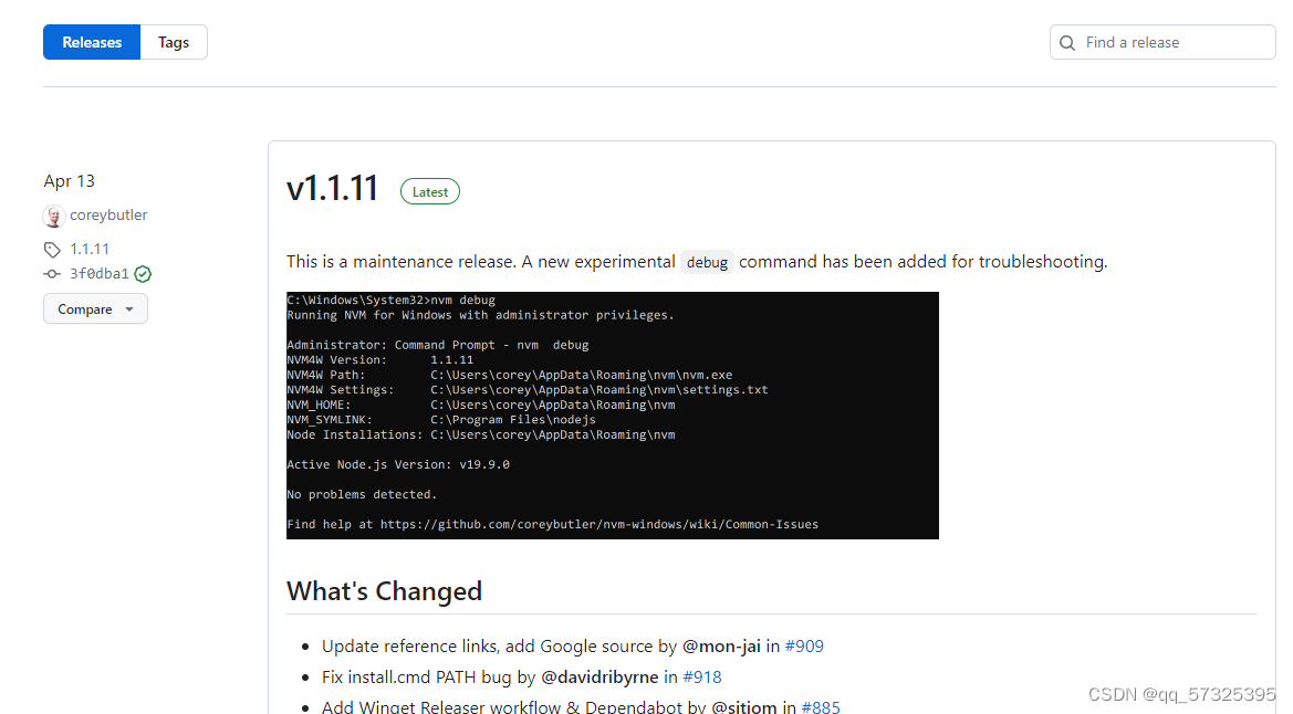 NVM 下载 安装 使用-CSDN博客