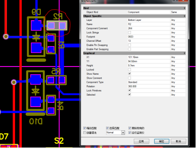 AD9的PCB技巧——批量修改封装_ad批量修改封装-CSDN博客