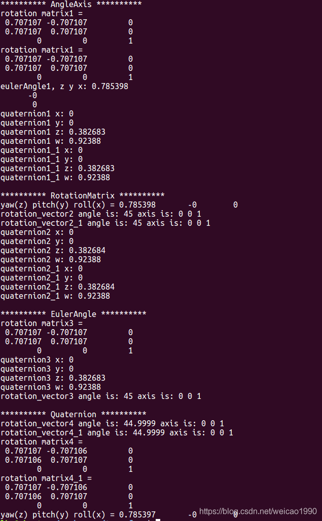 【自动驾驶】30.c++实现基于eigen实现欧拉角(RPY), 旋转矩阵, 旋转向量, 四元数之间的变换（附代码）_欧拉角向量c+-CSDN博客