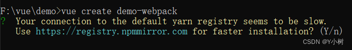 安装vue出现的问题、创建vue项目your Connection To The Default Yarn Registry Seems Csdn博客