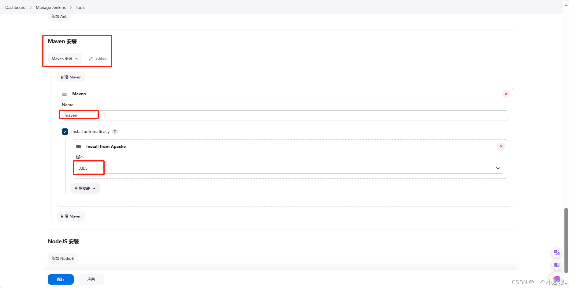 Jenkins+Gitlab+Nginx的简单部署小实验_jenkins+github+ngnix实现-CSDN博客