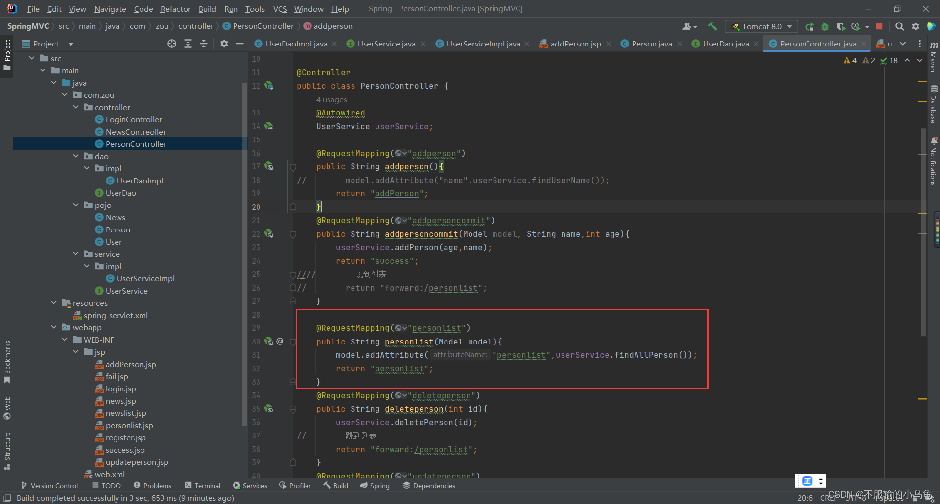 Springboot开发之springjdbc Spring Boot 使用 Spring Jdbc Csdn博客