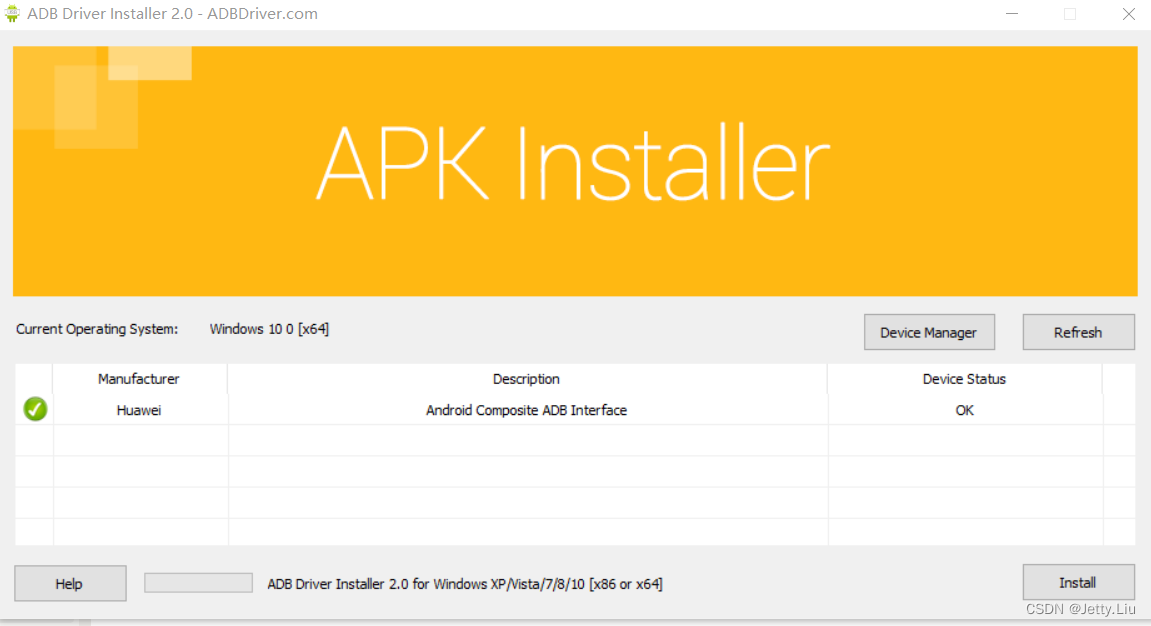 04 BTSnoop_btsnoop文件怎么打开-CSDN博客