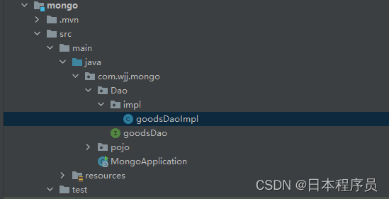 springboot整合mongodb增删改查_springboot整合mongodb指定表中字段名-CSDN博客