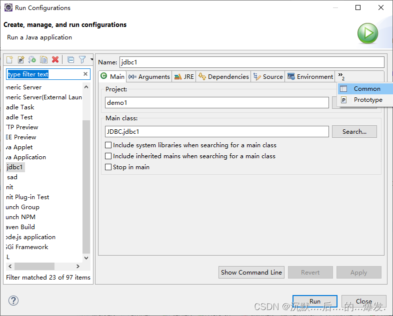 Eclipse控制台输出乱码解决_eclipse控制台乱码-CSDN博客