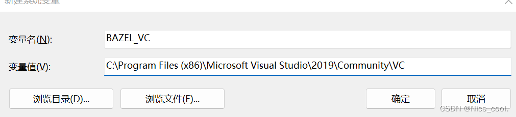 Windows环境 Tensorflow-2.6.0 编译 C++ GPU Lib DLL (bazel)（后面会提供编译好的库）_windows c++ tensorflow2.6-CSDN博客