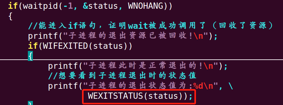 C语言进程——基础-CSDN博客