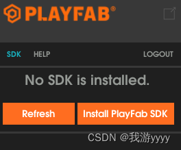 一、Playfab的入门与unity部署-CSDN博客