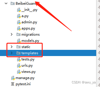 集成Layui前端+Django_django layui-CSDN博客