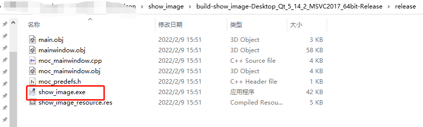 QT学习教程-（2）QT读取图片并显示打包exe_通过qfileinfo显示图片-CSDN博客