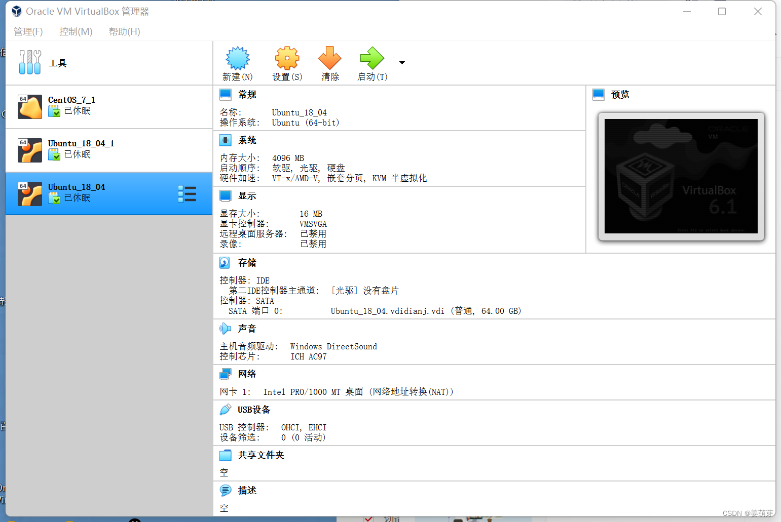 Ubuntu 18.04 Install ROS (1): Install ubuntu - Programmer Sought
