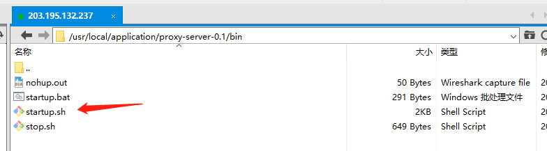 使用Lanproxy映射本地开发环境_lanproxy windows客户端-CSDN博客