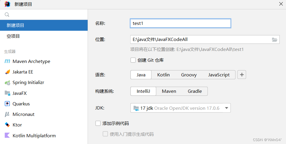 Javafx Scene Builder软件点击没反应解决方法 (idea右键没有run,新建中也没有java File的选项原因:检查sdk