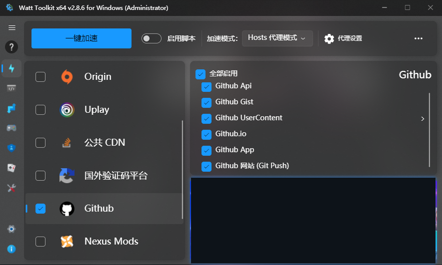 windows重装系统后，必装软件_安装新系统必备-CSDN博客