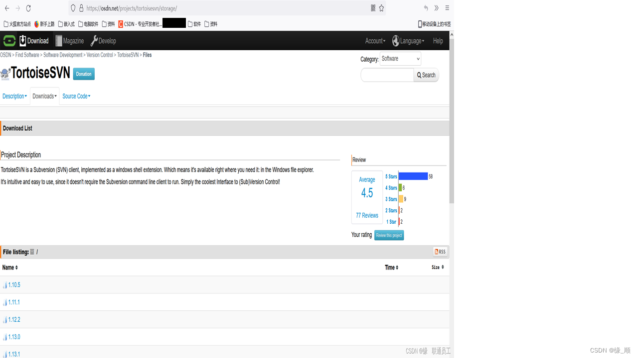 Windows10 用VisualSVN-Server和TortoiseSVN，管理代码版本_tortoisesvn版本要求-CSDN博客