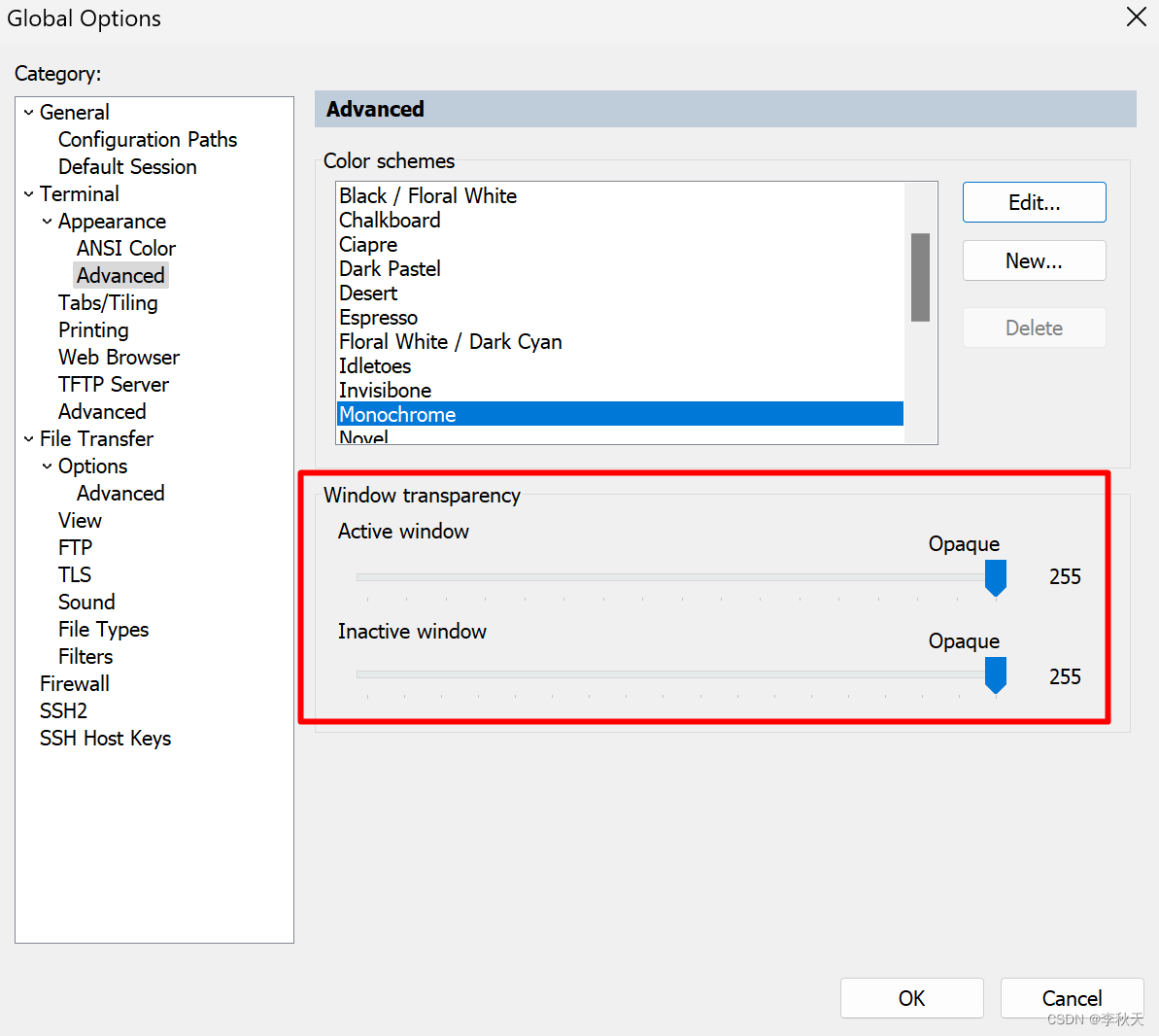 H3C-HCL模拟器环境搭建、CRT连接、CRT美化-CSDN博客