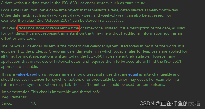 [已解决]java.time.temporal.UnsupportedTemporalTypeException: Unsupported field: HourOfDay-CSDN博客