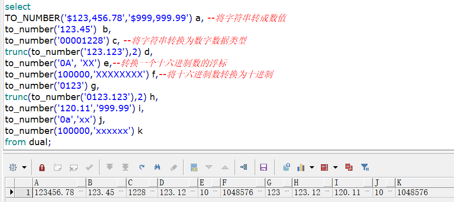 Oracle 中的一些函数_oracle 比较大小函数-CSDN博客