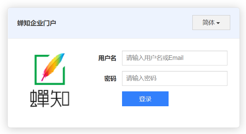 Gkctf 2021 Easycms Csdn博客 