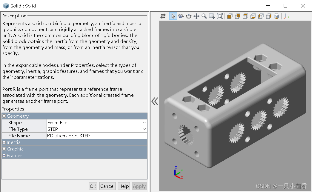 solidworks和MATLAB联合仿真导入xml文件，smimport生成模型后报错，模块飘红。以及显示的模型只有坐标系没有图形。_matlabsmimport函数无法使用-CSDN博客