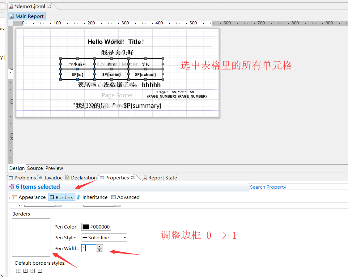 Jasper（2）——简单使用导出PDF报表_jasper pdf-CSDN博客