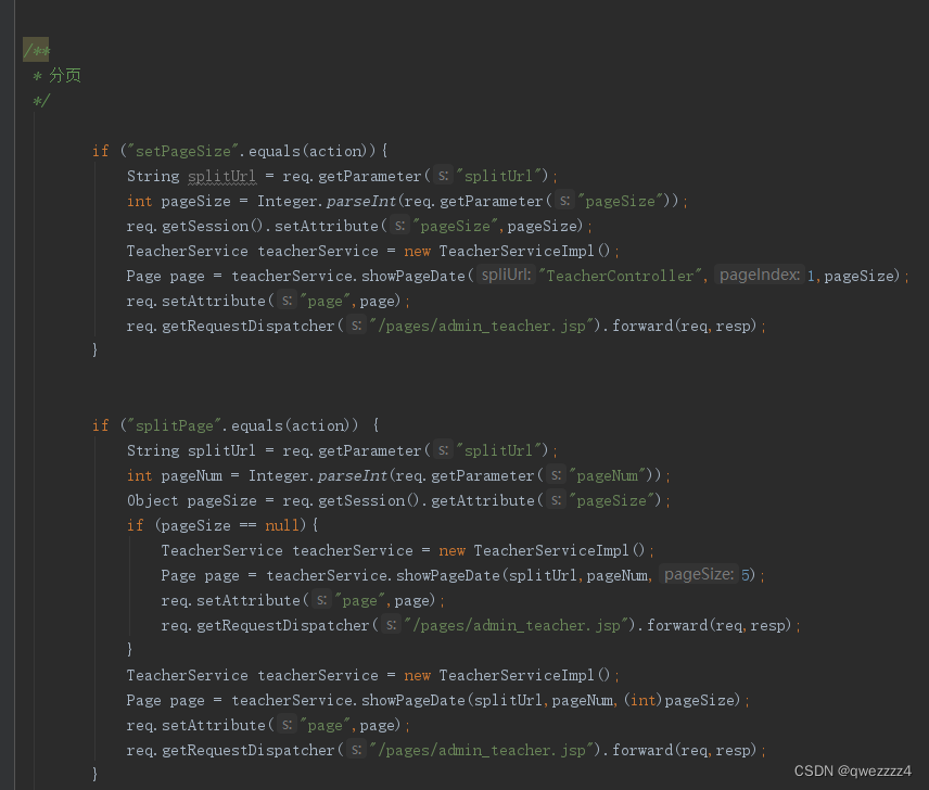 javaweb 分页功能-CSDN博客