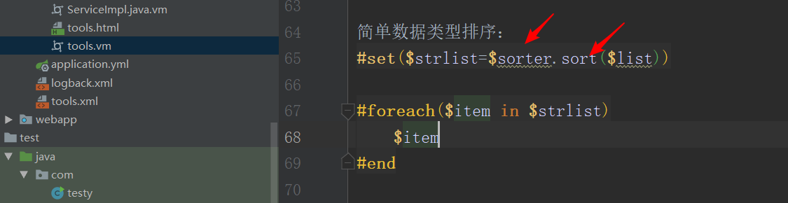 velocity笔记（二）VelocityTools 中各种工具类的介绍与使用_velocity tools-CSDN博客