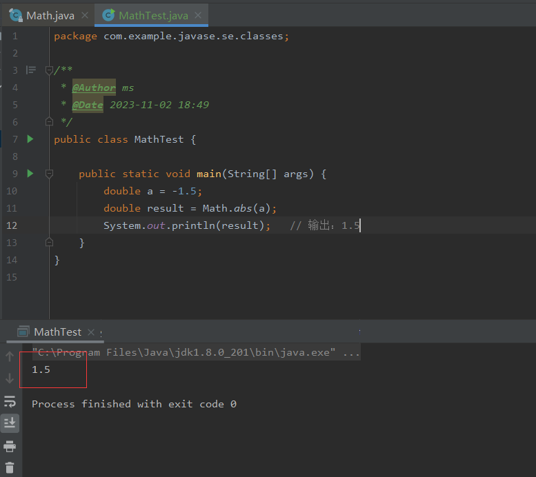 玩转java数学运算：掌握math类的常用方法 Mathnet Java Csdn博客