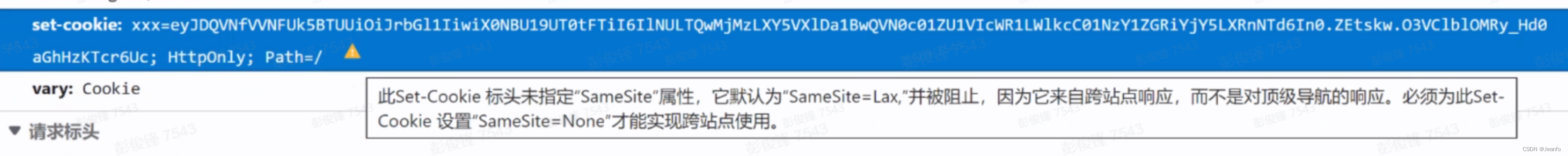 一次由iFrame嵌入网页引起的跨域问题解决_iframe跨域问题 嵌入别人的网站-CSDN博客