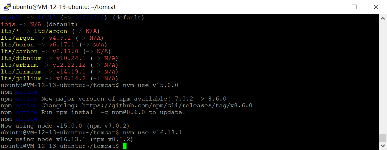 【小沐学前端】ubuntu系统手动搭建nodejs环境ubuntu Nodejs Csdn博客 