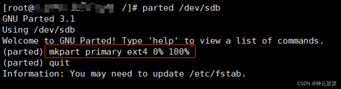 linux磁盘挂载之parted_parted挂载磁盘-CSDN博客