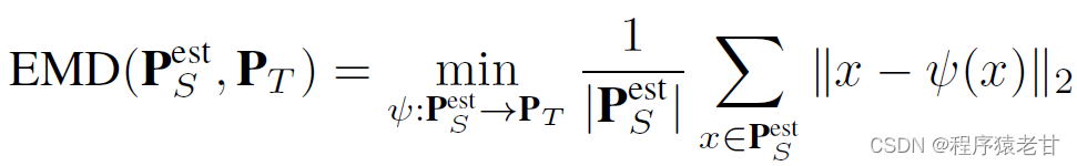 点云深度学习系列博客(二): 点云配准网络PCRNet-CSDN博客
