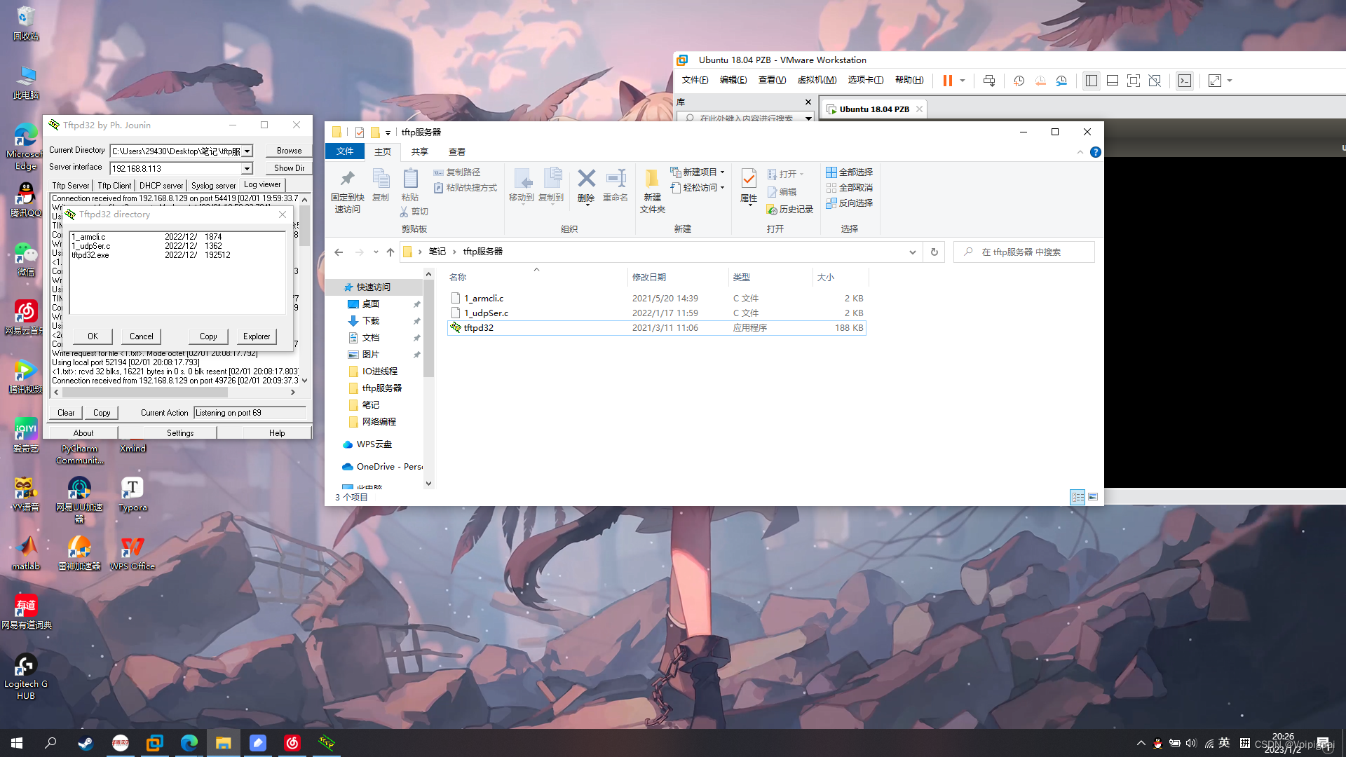 实现tftp服务器与客户端的上传下载功能本关任务实现tftp客户端的文件上传功能。 任务1构建写文件请求准备向服务器上 Csdn博客