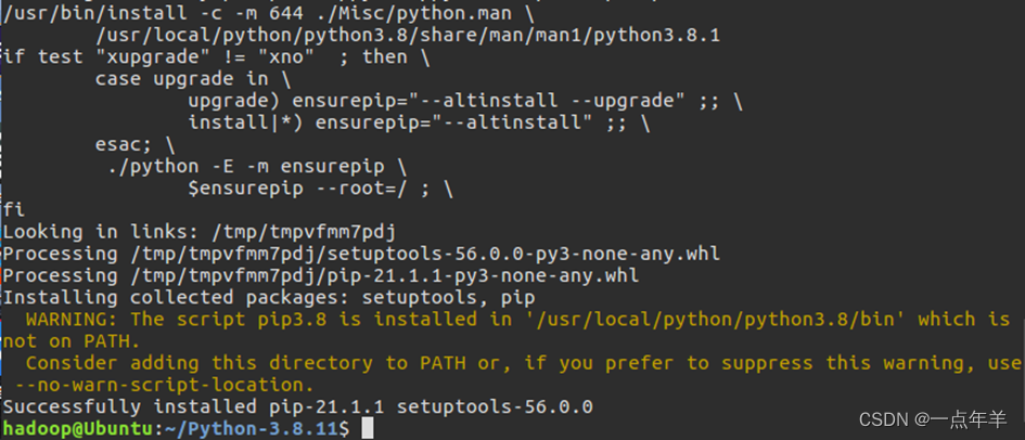 Ubuntu16.04安装Python3.8，3.7，3.9(含卸载方法，支持多版本共存)-CSDN博客