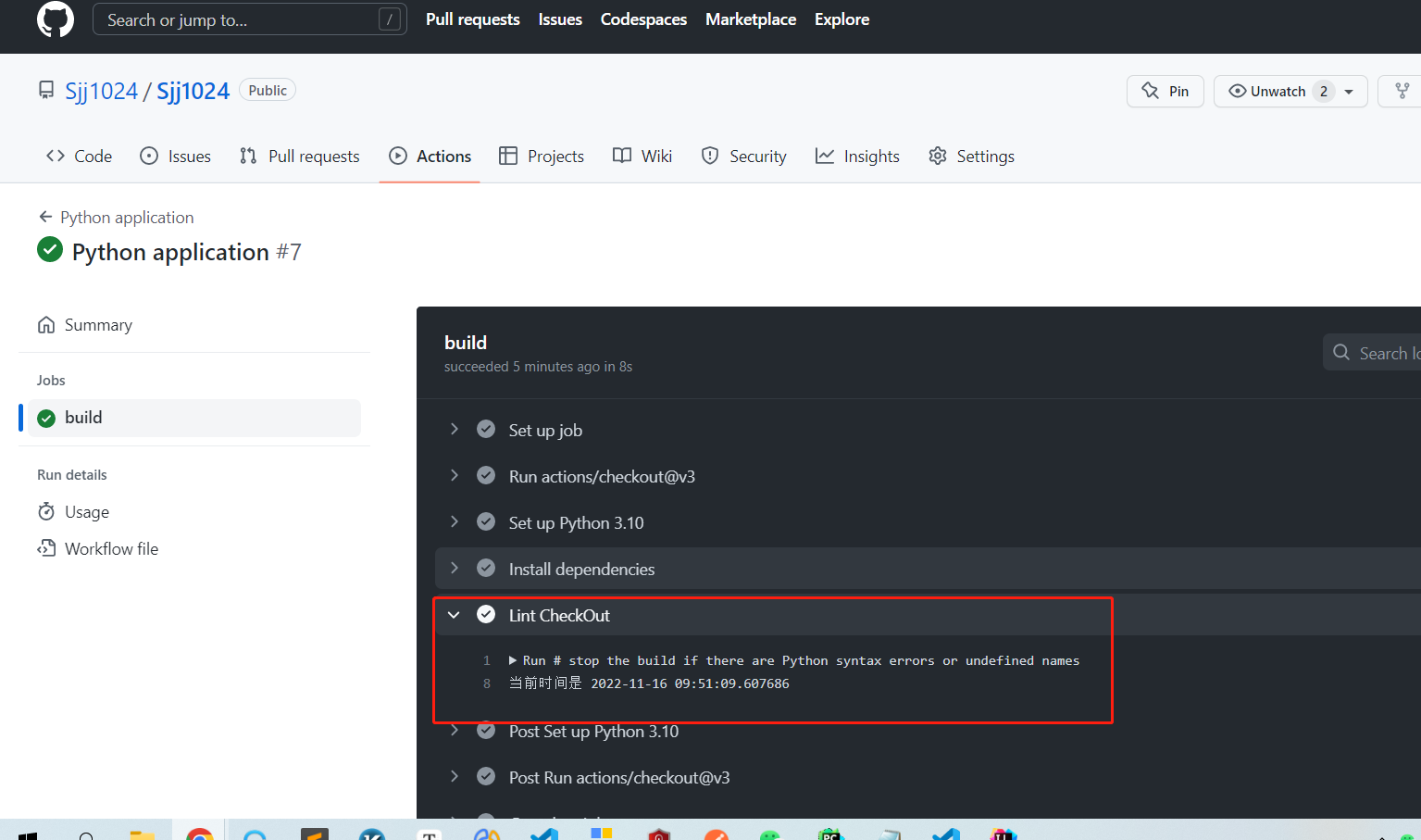 使用github仓库创建定时任务，定时签到等服务定时签到 Github Csdn博客