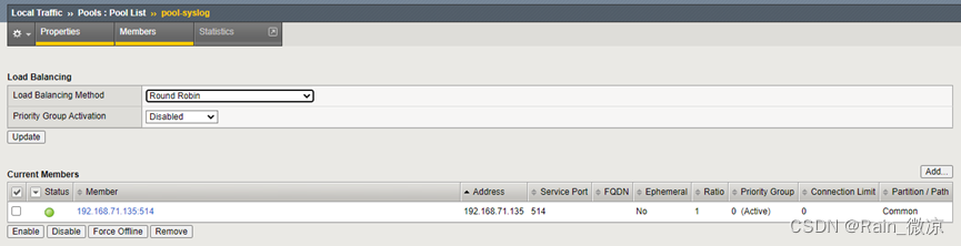 F5 HSL高速日志配置（GTM