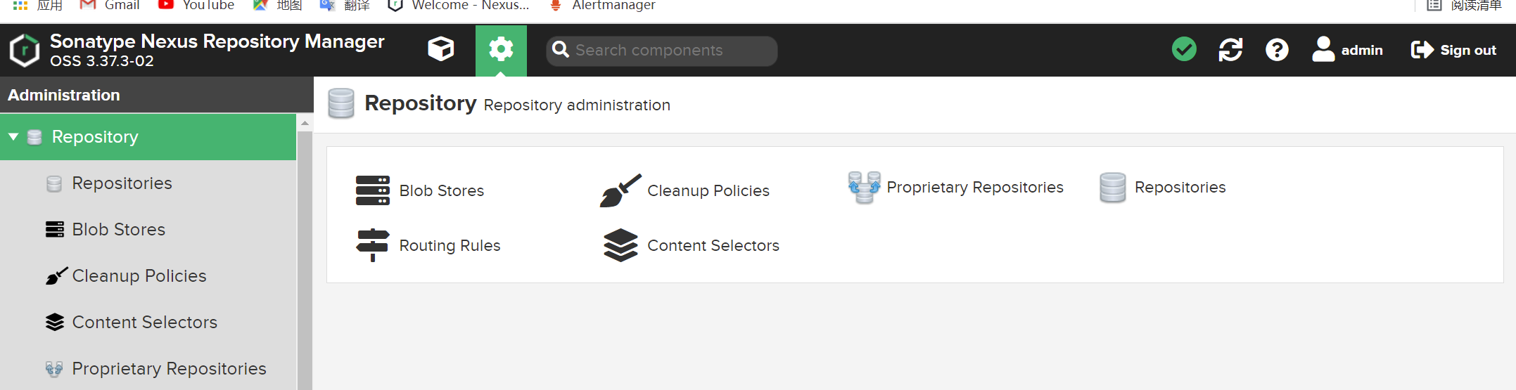 安装nexus3和使用教程_nexus3使用教程-CSDN博客