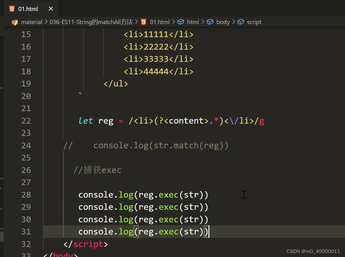 ES6: 对象简写/symbol()/ Iterator/set/map/await.......