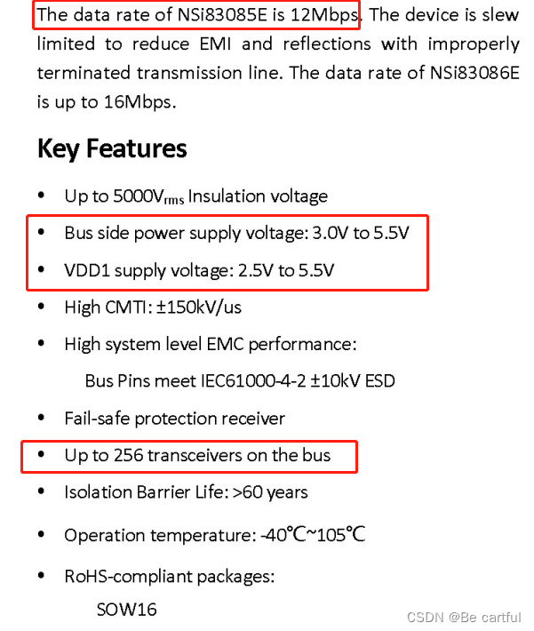 485提升测试_nsi83085电路-CSDN博客