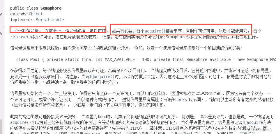 16、juc常用的三大辅助类(semaphore(信号量)) 线程池的辅助类semaphore Csdn博客