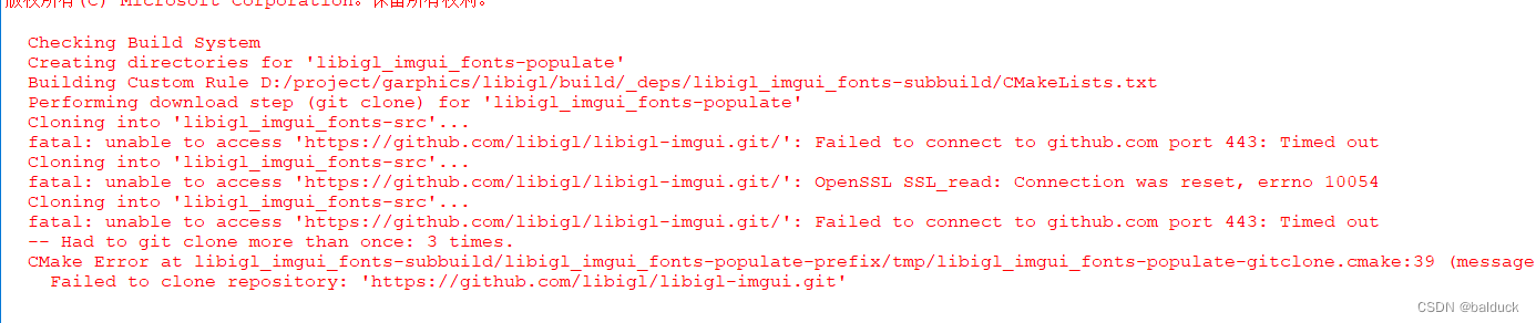 libigl-0 基本介绍及安装教程_vscode cmake安装libigl库-CSDN博客