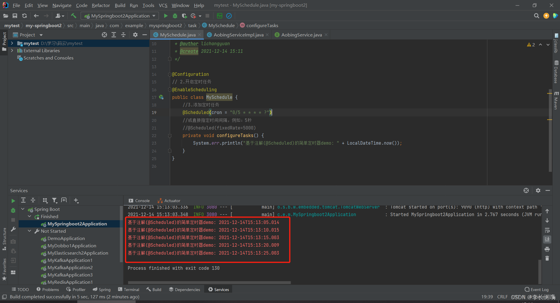 Springboot 实现定时任务的两种方式:基于注解 Scheduled 的简单定时器,基于接口schedulingconfigurer的动态定时任务 Scheduling 作用于方法