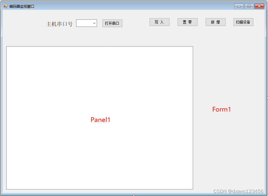 C#.net中，Panel的大小跟随Form1的设置_c# winform中的panel控件可调大小-CSDN博客