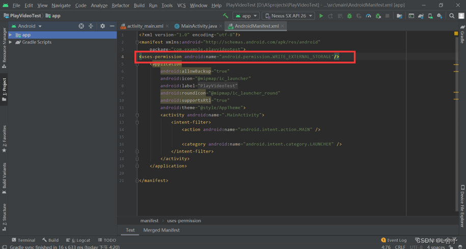 【一种Android视频服务展示实例】_视频展示服务-CSDN博客