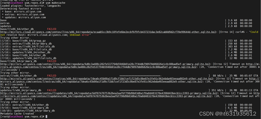 更换Centos7的yum源_centos7更换yum源-CSDN博客