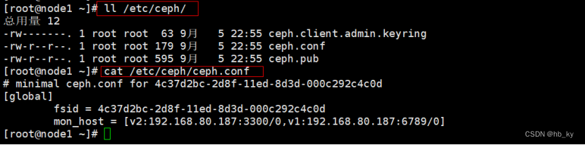 2023年最新CEPH部署_ceph版本_hb_ky的博客-CSDN博客