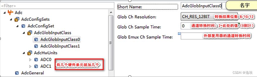 [AutoSar] VADC 模块配置及使用说明(一)_adcgroupaccessmode-CSDN博客
