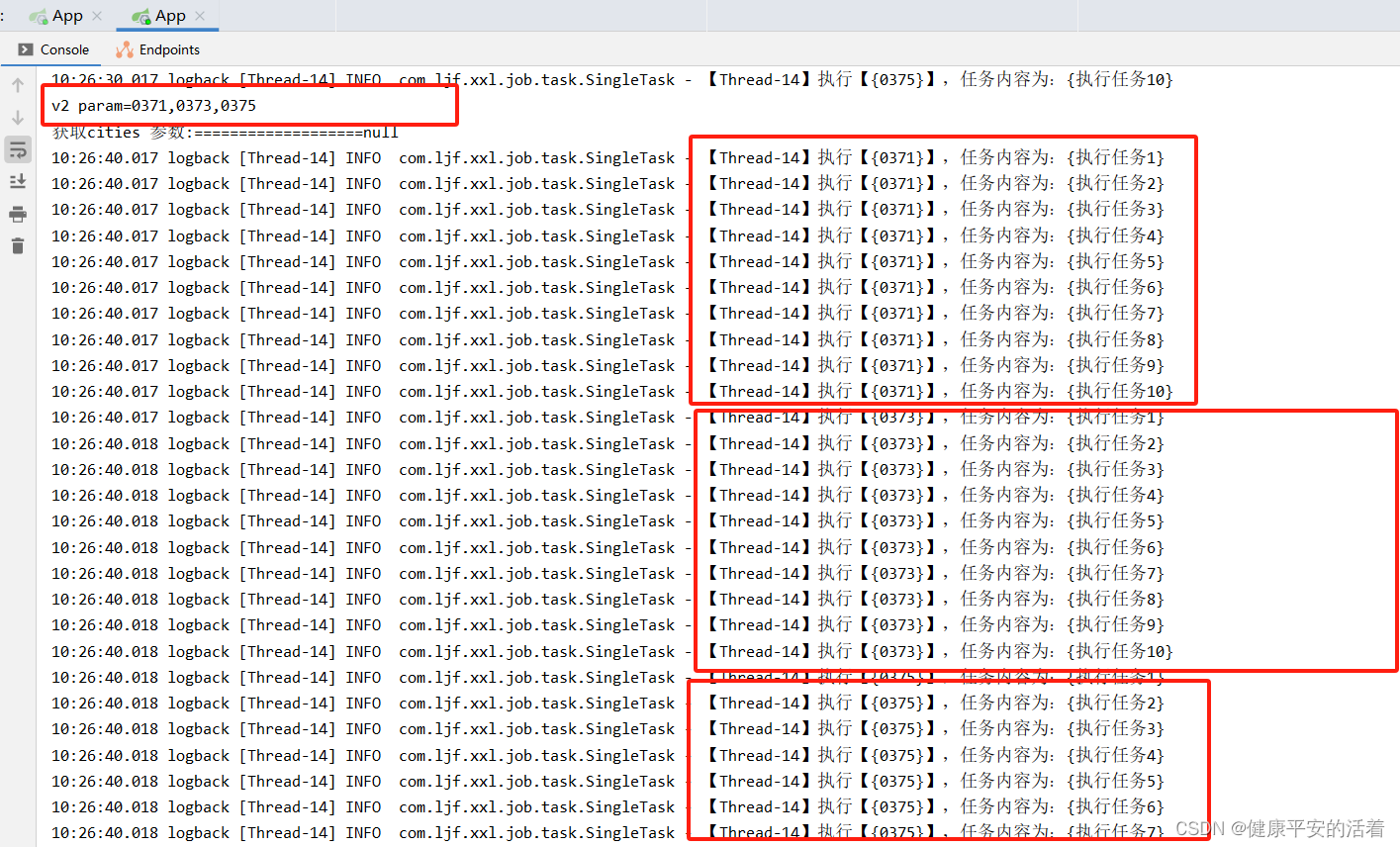 XXL-Job分布式任务调度框架-单机模式和分片模式执行任务4_xxl-job分片-CSDN博客