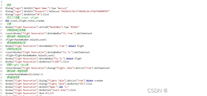UFT(QTP)windows 对象_uft如何修改函数库中wpfwindow的对象-CSDN博客